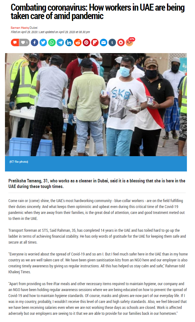 STS Group UAE School Transport